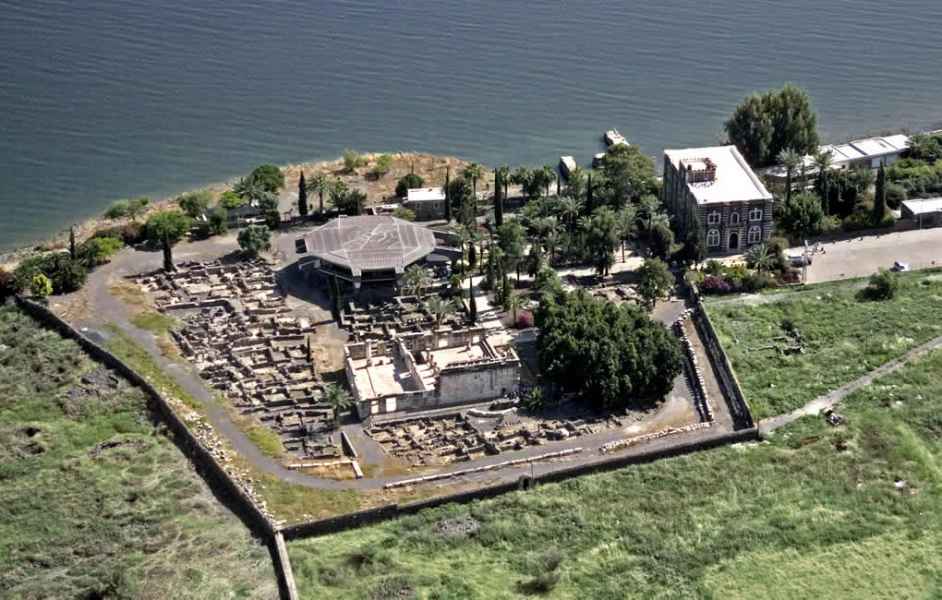 Capernaum National Park