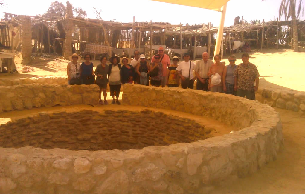 Israel Tourism Consultants │ Holy Land Tours Photo Gallery